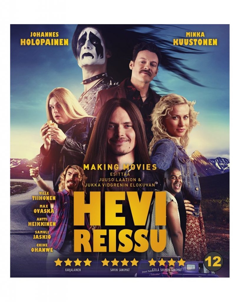 Suomalainen Elokuvakauppa