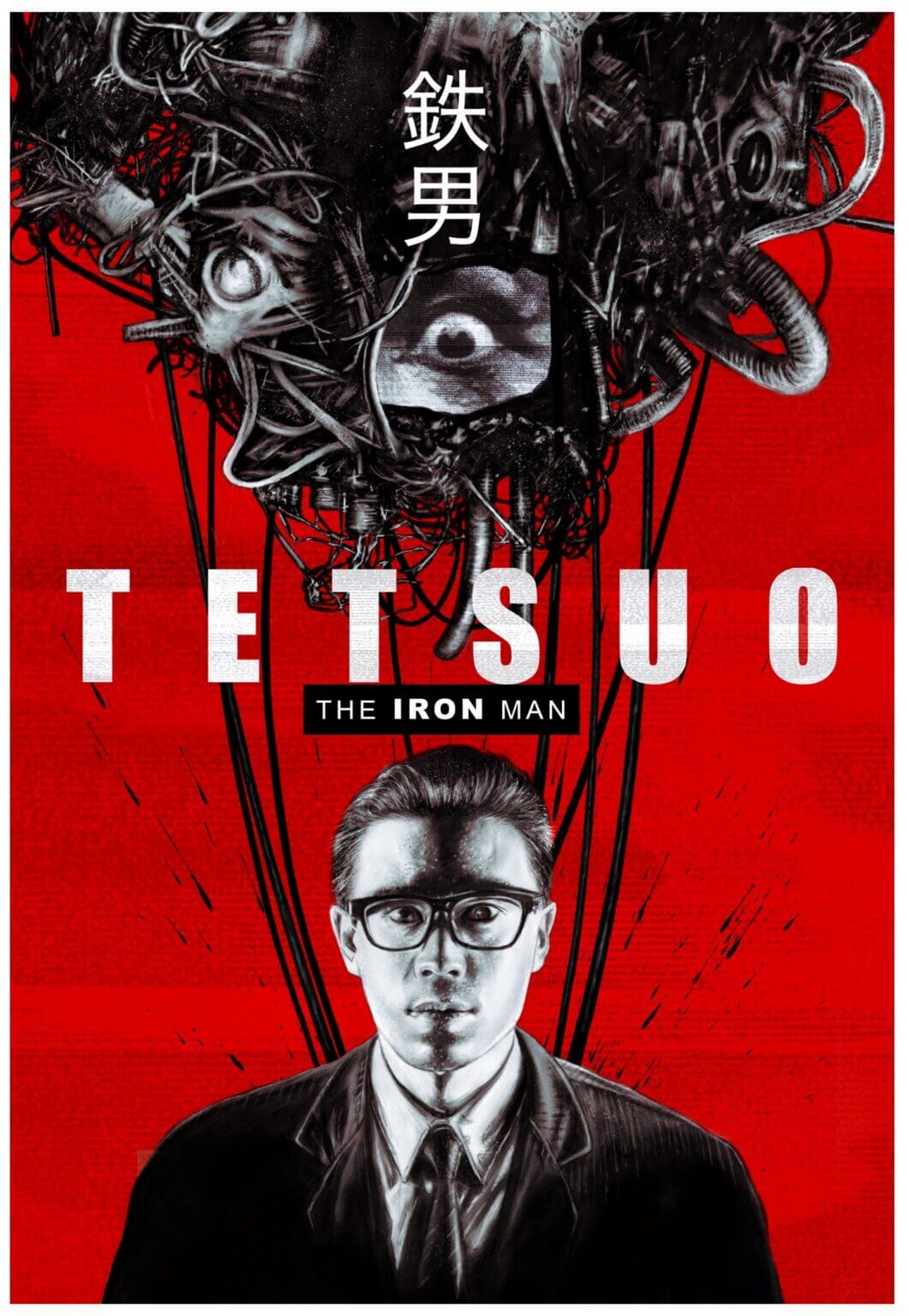 TETSUO: THE IRON MAN - Suomalainen Elokuvakauppa